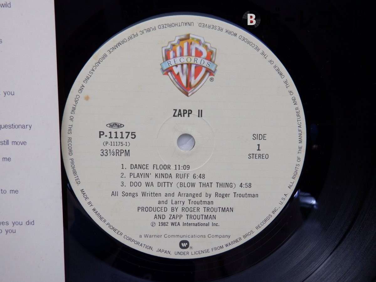 【やや傷や汚れあり】Zapp「Zapp II」LP（12インチ）/Warner Bros. Records(P-11175)/ファンクソウルの ...