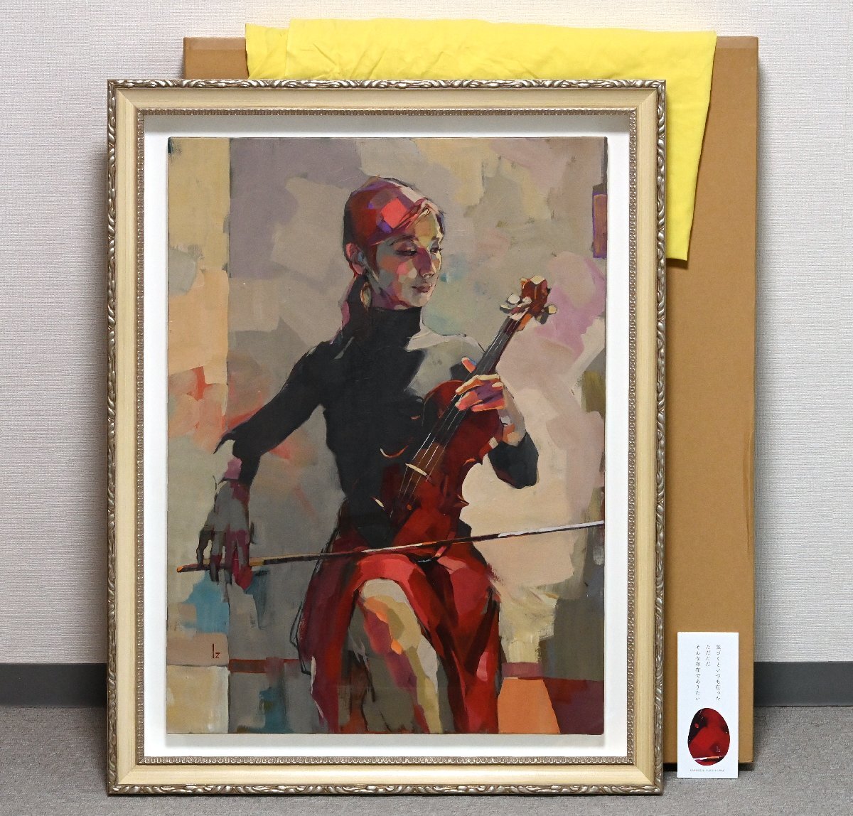 【やや傷や汚れあり】古河原泉 油彩「奏でる少し前」 P20号 The Obsession Gallery個展出品作【華芳】の落札情報詳細 - Yahoo!オークション落札価格検索 オークフリー