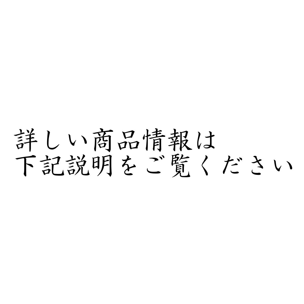 【やや傷や汚れあり】【真作】【渡鹿庵】[河合卯之助] 16016 掛軸 日本画 「くつわ虫」 共箱 紙本 花鳥図 陶芸家 京都 在銘の落札情報詳細 - Yahoo!オークション落札価格検索 ...
