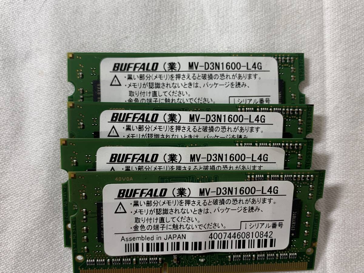 【目立った傷や汚れなし】★BUFFALO MV-D3N1600-L4G 4枚まとめての落札情報詳細 - Yahoo!オークション落札価格検索 ...