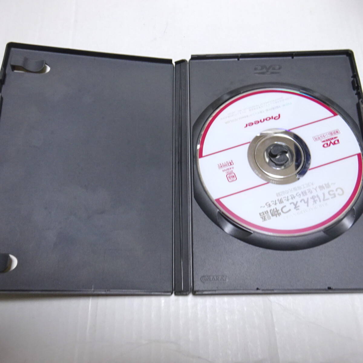 【やや傷や汚れあり】鉄道DVD「C57 ばんえつ物語～貴婦人を蘇らせた男たち～」SL蒸気機関車鉄道/ドキュメンタリー/パイオニアの落札情報詳細 - Yahoo!オークション落札価格検索 オークフリー