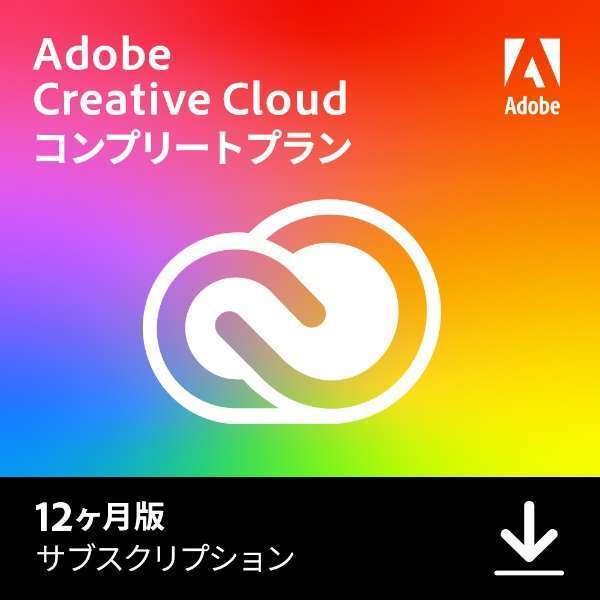 【未使用】Adobe Creative Cloud コンプリート|12か月版|Windows/Mac両方に対応、さらに1製品で2台まで利用OKの落札情報詳細 - Yahoo!オークション落札 ...