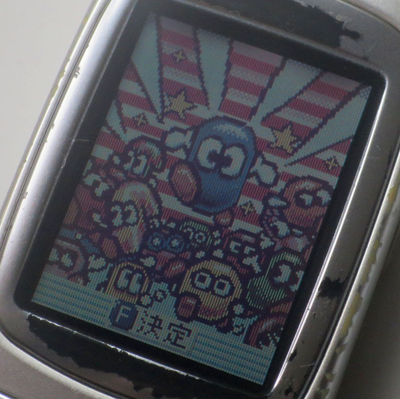 【傷や汚れあり】 超レア SHARP J-SH04 世界初のカメラ付きケータイ J-Phoneの落札情報詳細 - Yahoo!オークション落札 ...