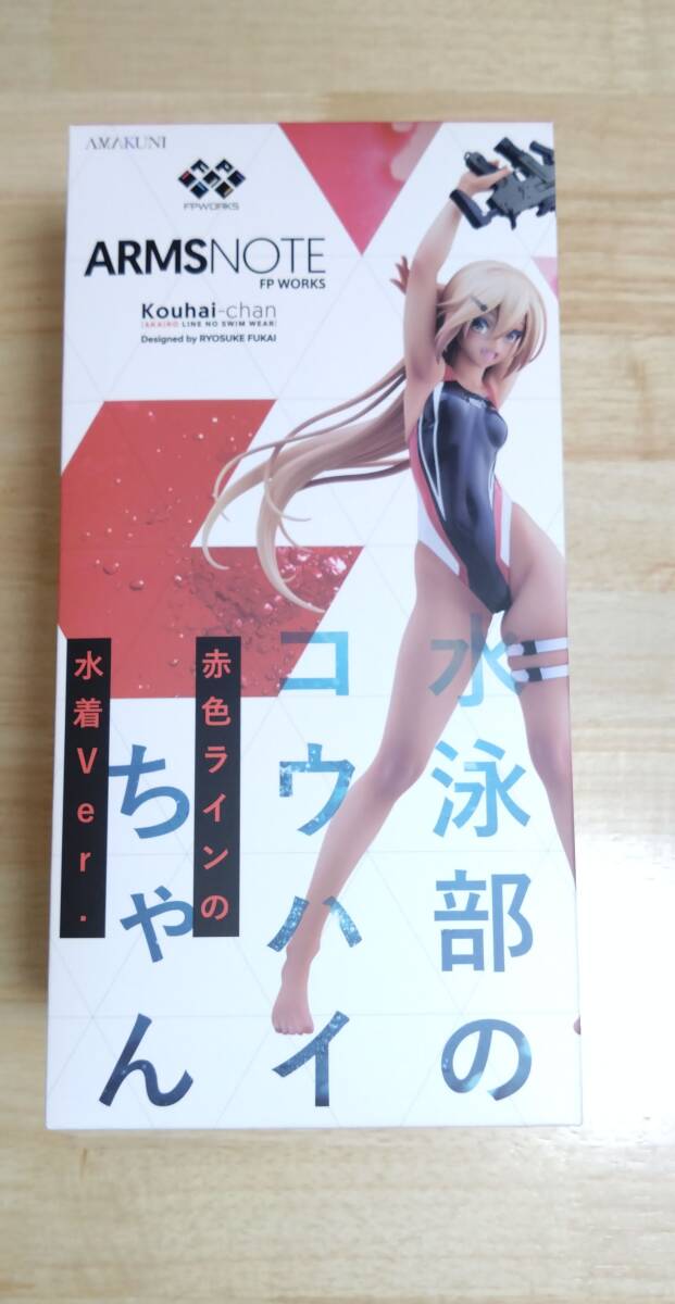 【目立った傷や汚れなし】【1円～】ARMS NOTE 水泳部のコウハイちゃん 赤色ラインの水着Ver. ホビージャパン AMAKUNIの落札情報詳細 - Yahoo!オークション落札価格検索 ...