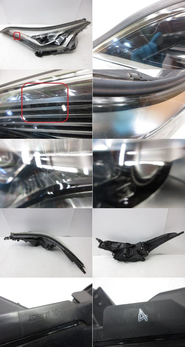 【傷や汚れあり】★ トヨタ C-HR CHR NGX10 NGX50 ZYX10 ZYX11 前期 純正 右 ヘッド ライト LED KOITO 10-101 打刻 4 (B043925)の ...