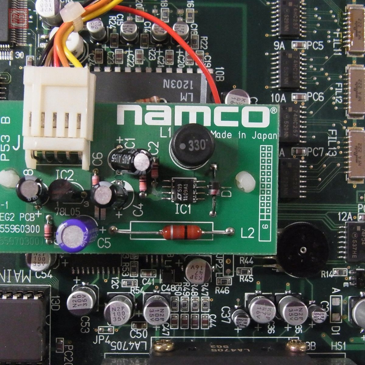 【やや傷や汚れあり】1円〜 ナムコ/NAMCO ナムコクラシックコレクション Vol.1 電解コンデンサ全交換済 イン取純正 動作確認済【20の落札情報詳細 - Yahoo!オークション落札 ...