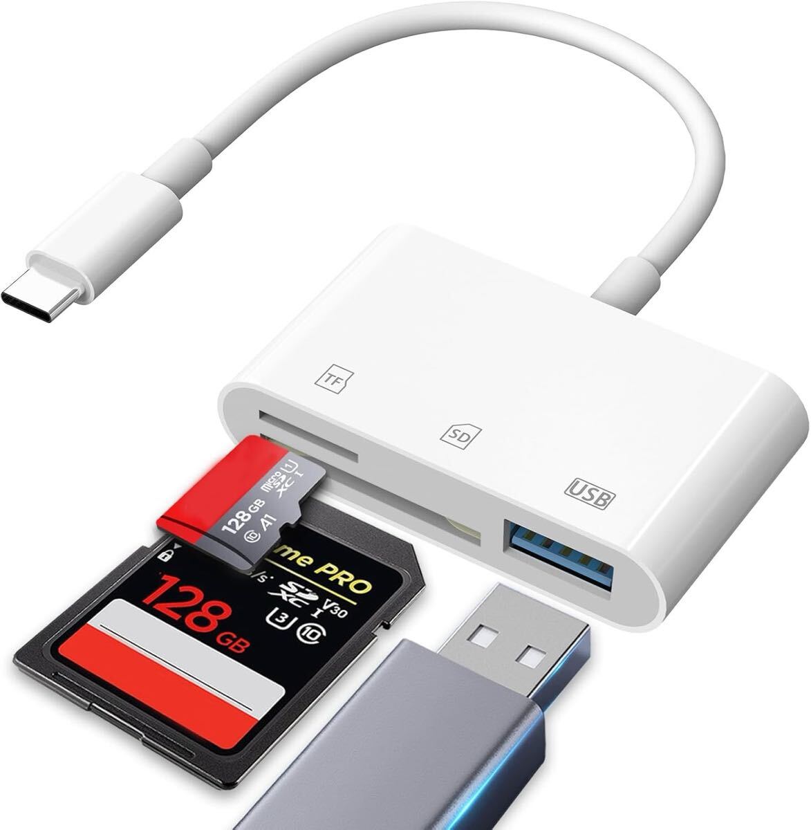 【未使用】Type-C SDカードリーダー 3in1カメラリーダー USB/SD/TF変換アダプタ USB3.0 OTG機能 設定不要 写真/ビデオ/データ読み込み 高速双方向転の落札情報詳細 ...