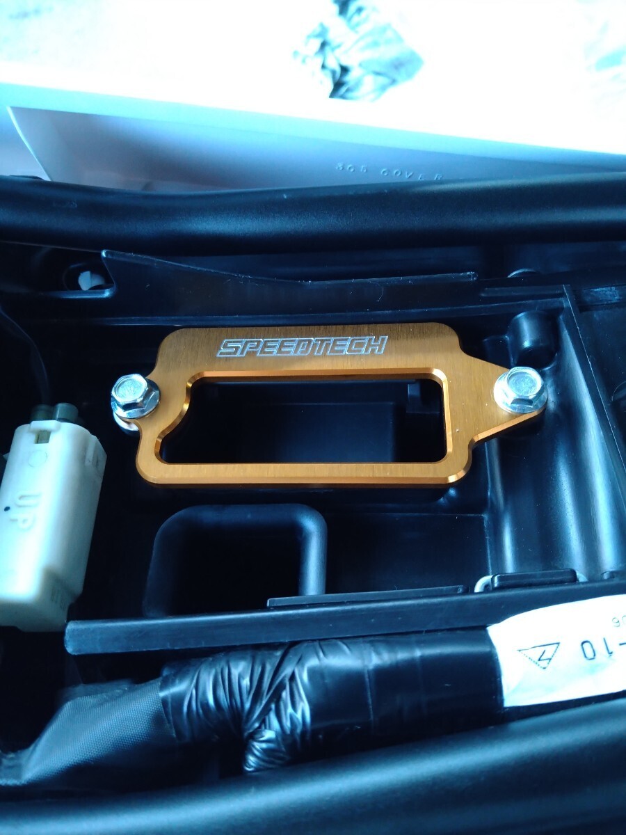 【やや傷や汚れあり】【送料無料】SPEEDTECH セロー250 ハイフロープレートⅡ トリッカー XT250Xの落札情報詳細 - Yahoo!オークション落札価格検索 オークフリー