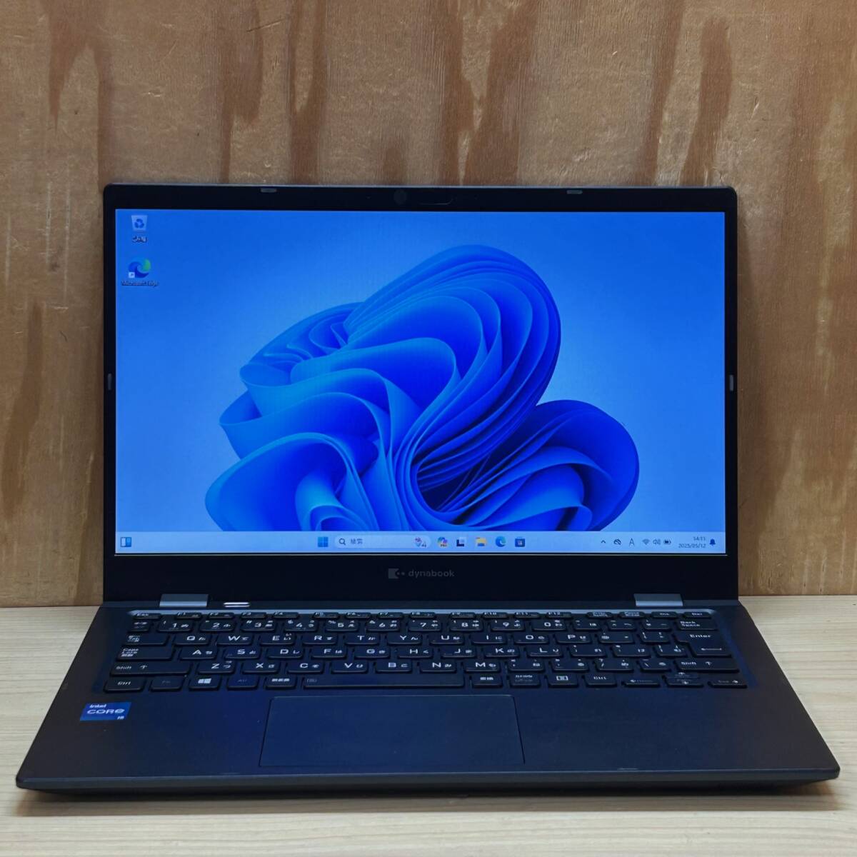 【やや傷や汚れあり】dynabook G83/HS Core i5-1135G7 メモリ8GB SSD256GBの落札情報詳細 - Yahoo!オークション落札価格検索 オークフリー