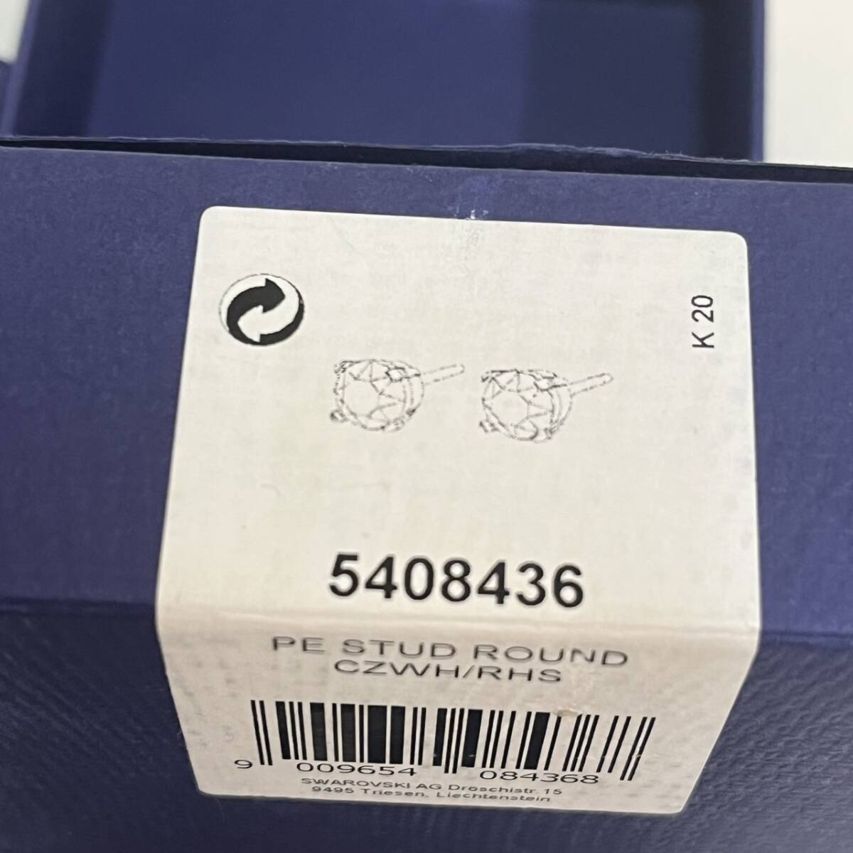 【傷や汚れあり】【TS0511】 スワロフスキー ピアス 5408436 約1.0g アクセサリーの落札情報詳細 - Yahoo!オークション ...