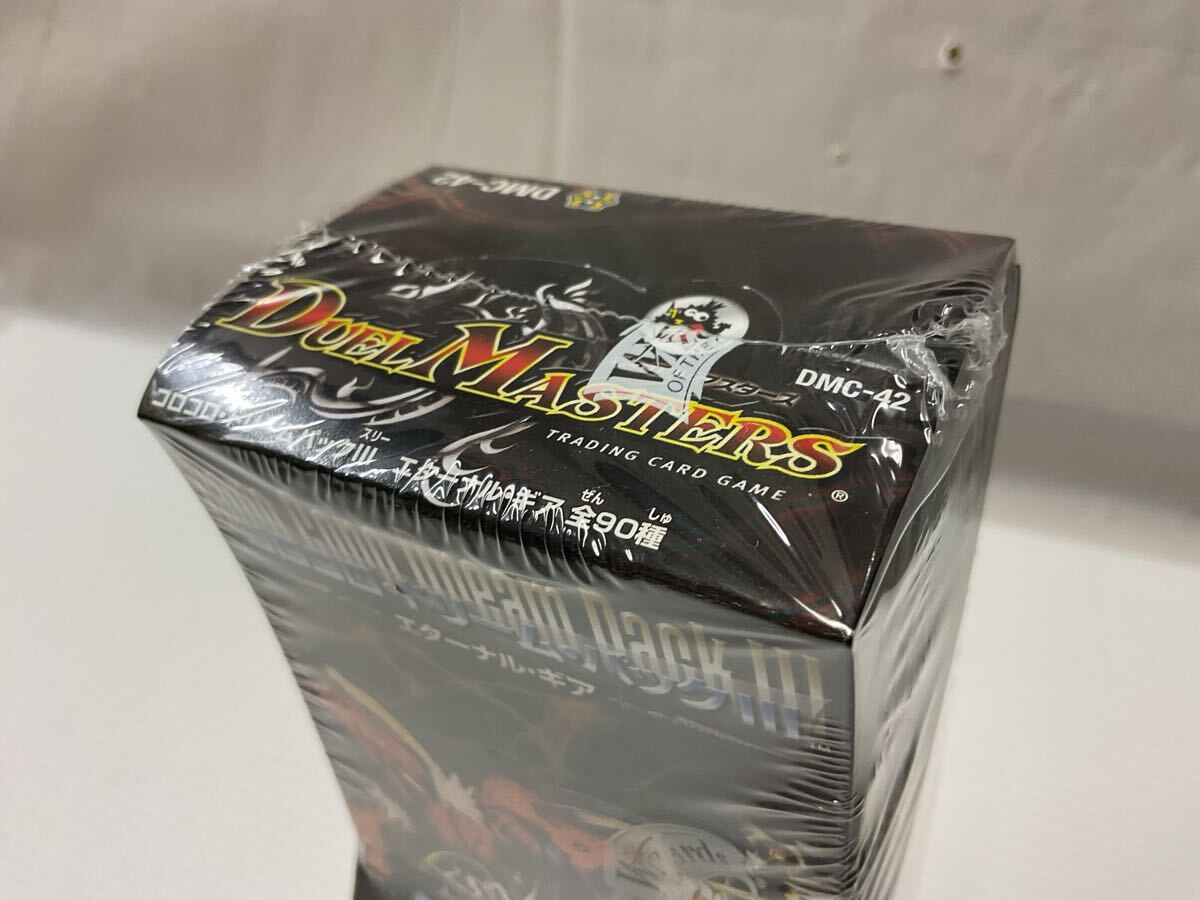 【未使用】未開封BOX DM DMC-42 デュエルマスターズ コロコロ・ドリームパックⅢ エターナル・ギア ②の落札情報詳細 - Yahoo ...