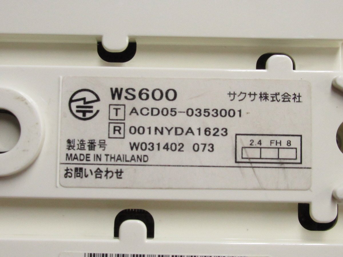 【目立った傷や汚れなし】Ω XI1 3554 保証有 Saxa サクサ Regalis UT700コードレス WS600(K) 電池付 ・祝10000！取引突破！の落札情報詳細 - Yahoo ...
