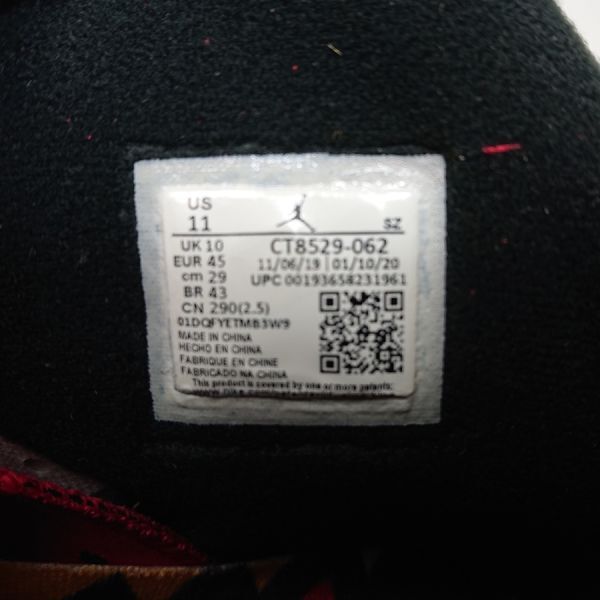 【傷や汚れあり】Nike Air Jordan 6 Neutral Grey/Hare ナイキ エアジョーダン6 ニュートラルグレー ヘア スニーカー 靴 CT8529-062 29cmの落札 ...