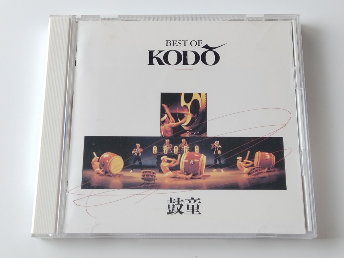 【目立った傷や汚れなし】【英語解説付】鼓童 BEST OF KODO CD SRCL2730 93年盤,佐渡和太鼓集団,和モノ,Leonard ...