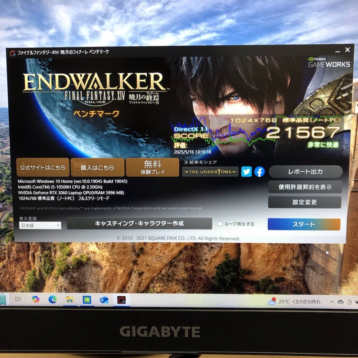 【やや傷や汚れあり】GIGABYTE G5 KC Win10 Core i5-10500H 2.50GHz NVIDIA GeForce RTX3060 6GB 16GB SSD 512GB ...