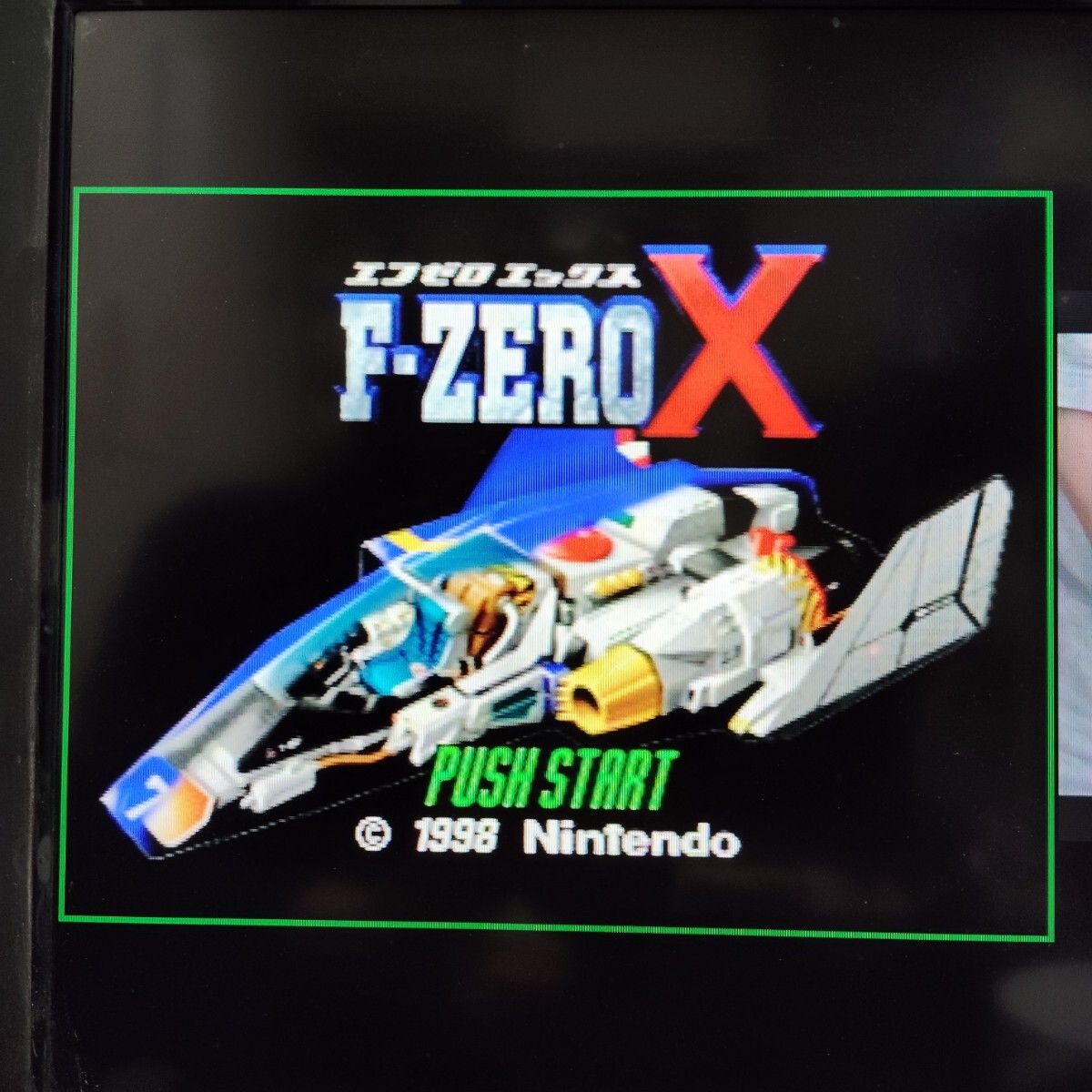【傷や汚れあり】N64「F-ZERO X（エフゼロエックス）」ソフトのみの落札情報詳細 - Yahoo!オークション落札価格検索 オークフリー