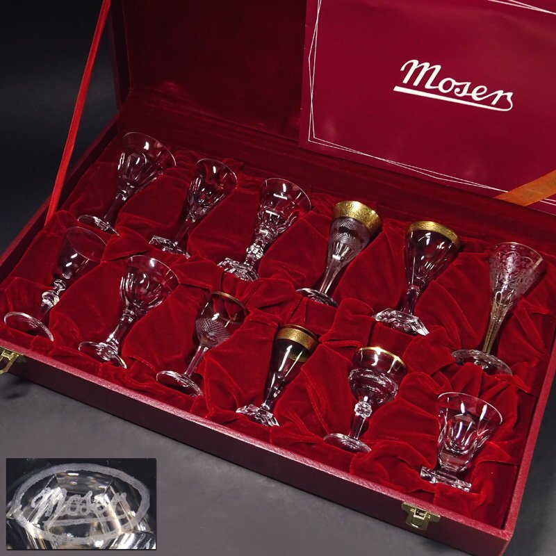 【目立った傷や汚れなし】慶應 最高級クリスタル【Moser モーゼル】ミニアチュールテーブルセット ミニワイングラス12種 ボックス付の落札情報詳細 - Yahoo!オークション落札価格検索 ...