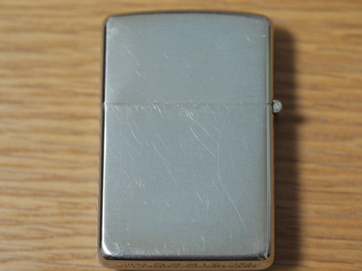 【やや傷や汚れあり】ボックスの落札情報詳細 - Yahoo!オークション落札価格検索 オークフリー