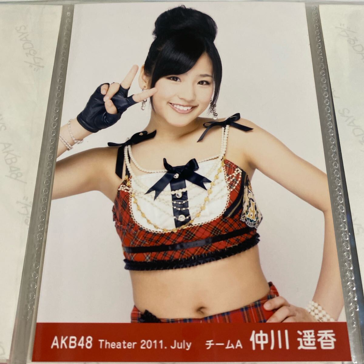 【目立った傷や汚れなし】AKB48 仲川遥香 Theater 月別 2011 July 7月 生写真の落札情報詳細 - Yahoo!オークション落札価格検索 オークフリー