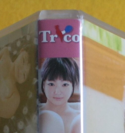 【傷や汚れあり】Japanese gravure idol DVD TRID-210 Karen Itoya 糸家かれん Angel Kiss エンジェルキス Trico トリコ ...