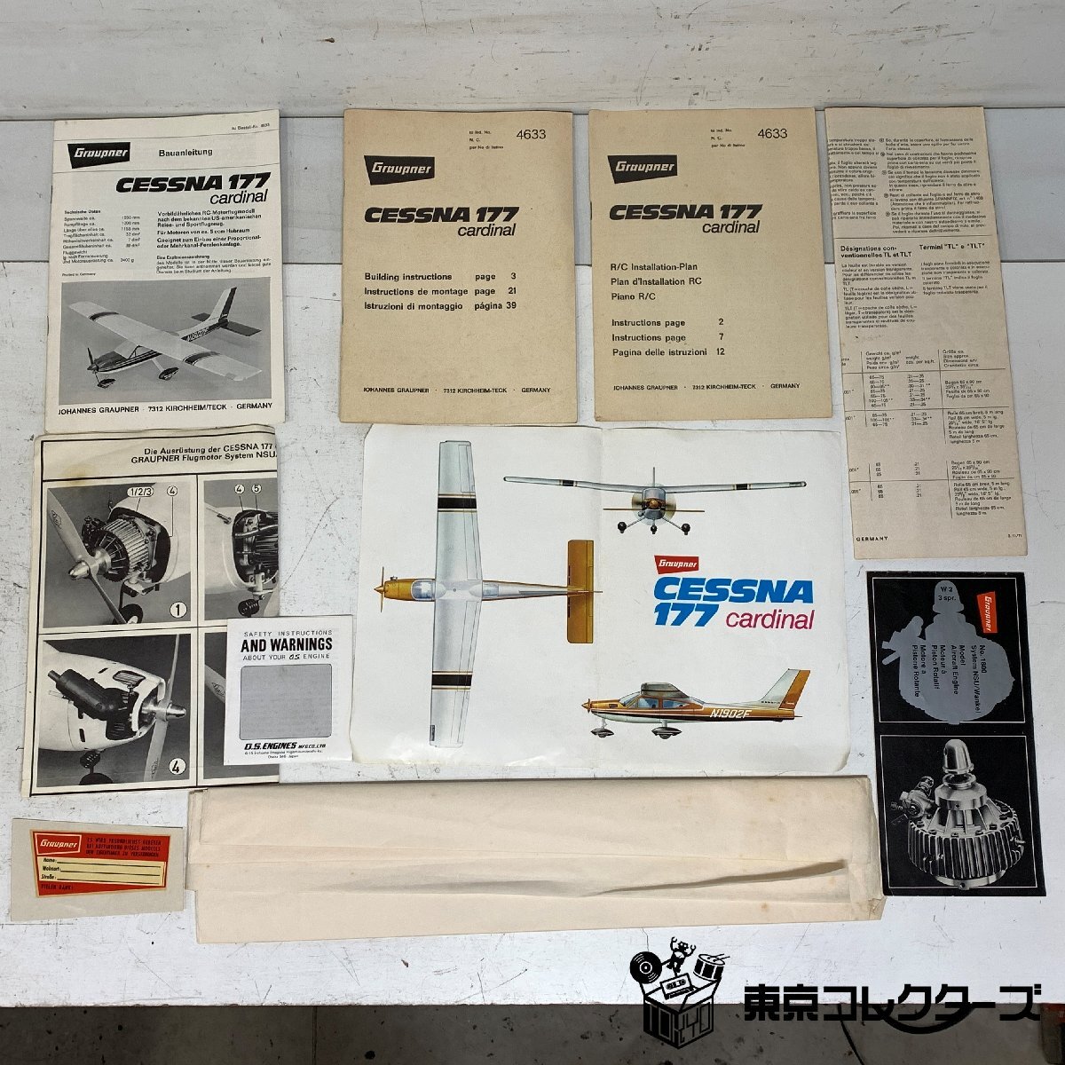 【新品】Graupner社 1/150 戦艦 大和 塗装済 完成品 RC仕様の落札情報詳細 - Yahoo!オークション落札価格検索 オークフリー