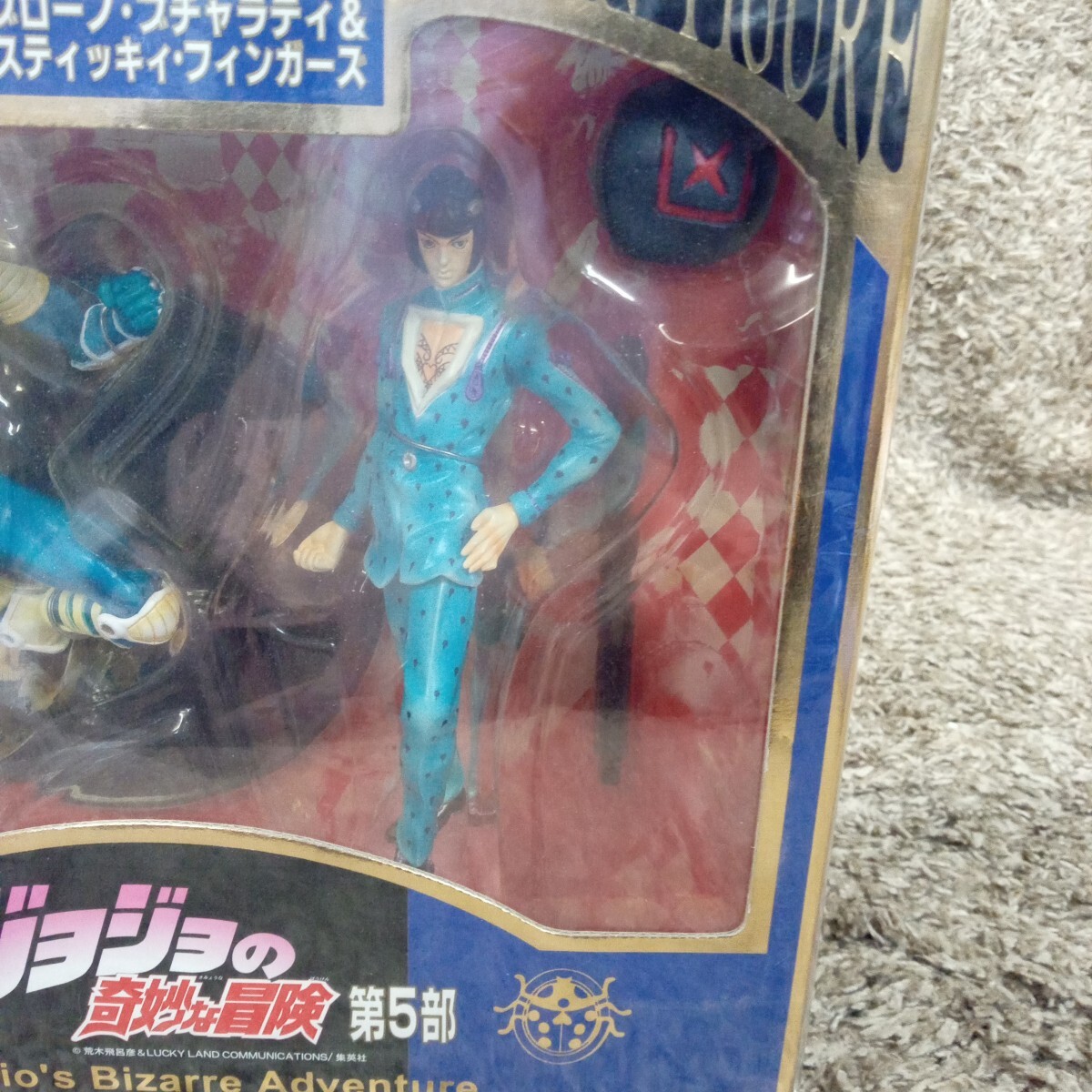 【目立った傷や汚れなし】JO5-28 ブローノ・ブチャラティ S・F JJR ジョジョレア ジョジョの奇妙な冒険 黄金の風 シールウエハース スティッキィ・フィンガーズの落札情報詳細 ...