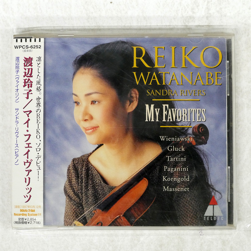 【目立った傷や汚れなし】国内盤 渡辺玲子/マイフェイバリッツ/TELDEC WPCS-6252 CD の落札情報詳細 - Yahoo!オークション落札価格検索 オークフリー