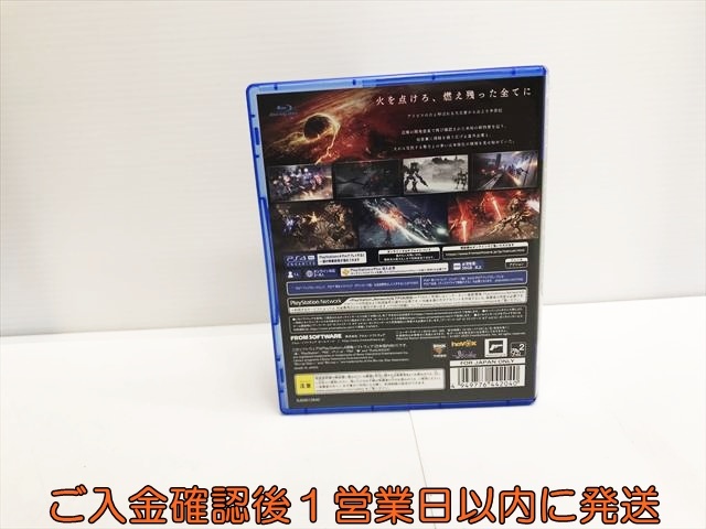 【新品】N-WGIX/V ブラックグリント 黒栗 ARMORED CORE VD アーマードコア ACVD ガレキ ガレージキット ワンフェス ...