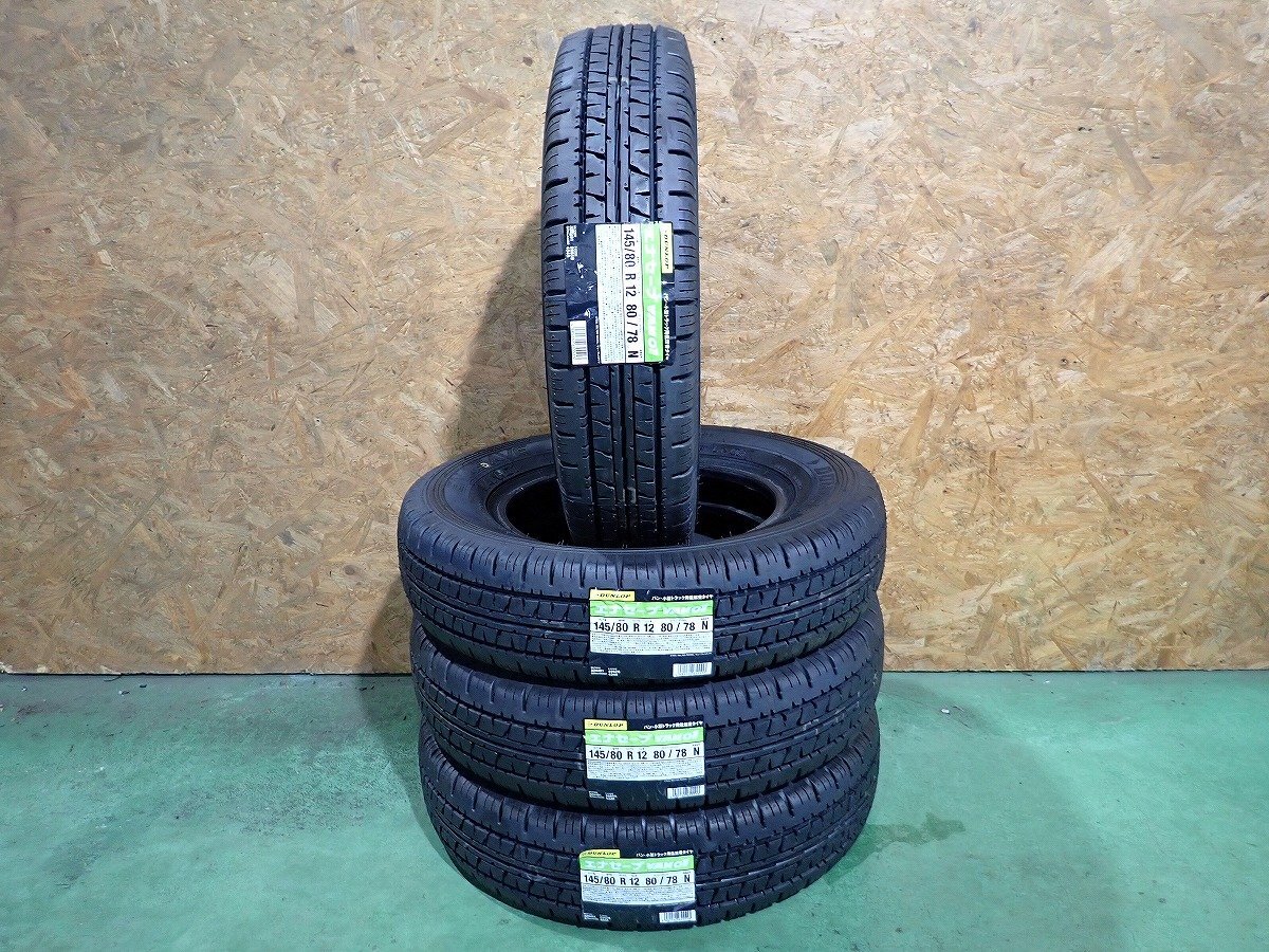 【傷や汚れあり】GM6193【送料無料145/80R12 80/78N】4本 ダンロップ エナセーブ VAN01 2024年製 軽トラ 軽バンなどに 未使用品 中古夏タイヤ【即決有】の落札情報 ...