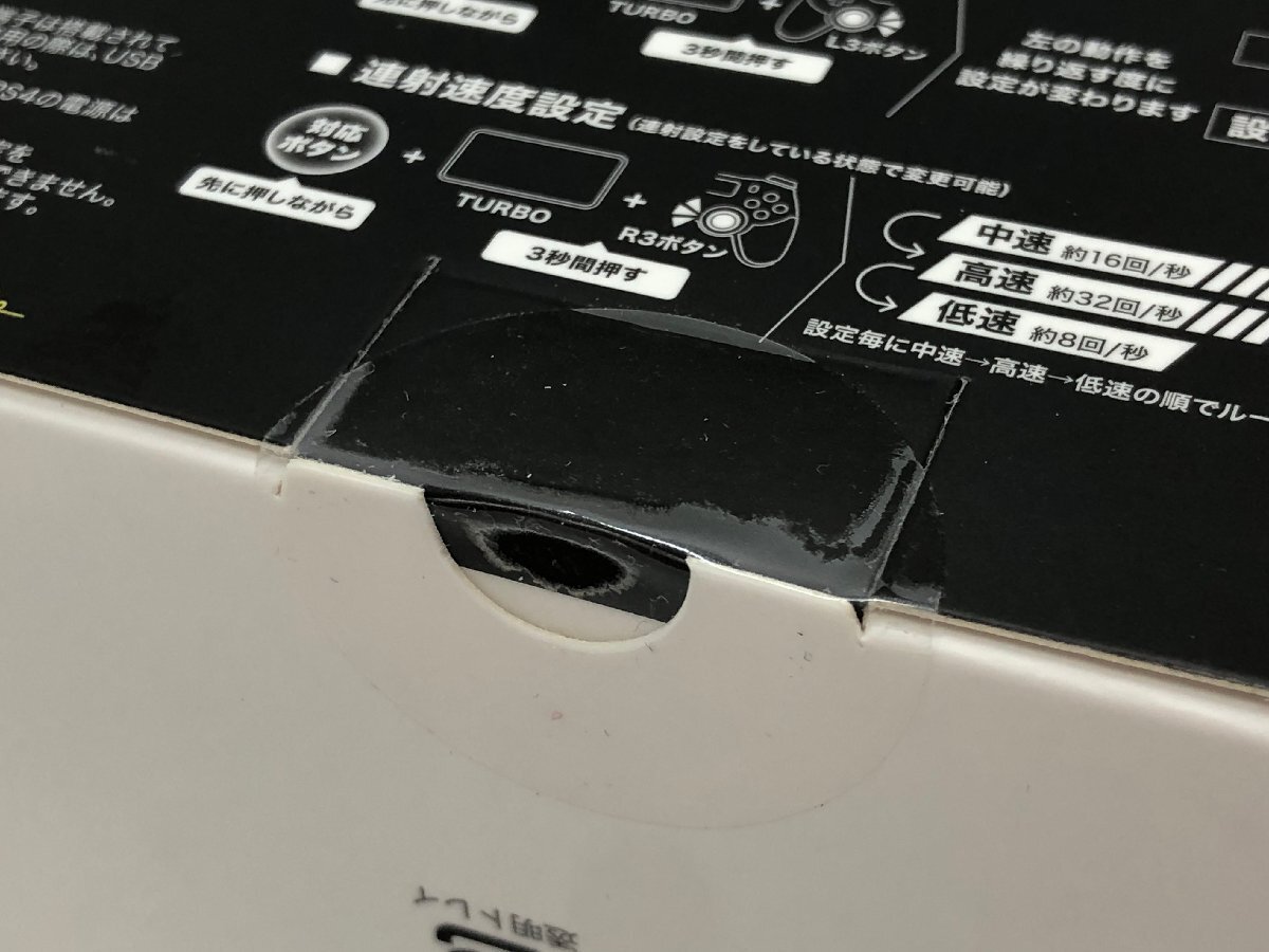 【未使用】☆未使用品☆ Answer PS4/PS3/PC用 シンプルターボコントローラ 零～ZERO～ カラー：ブラック ANS-PF069BK ゲーム周辺機器 [28-0622-T7]の ...