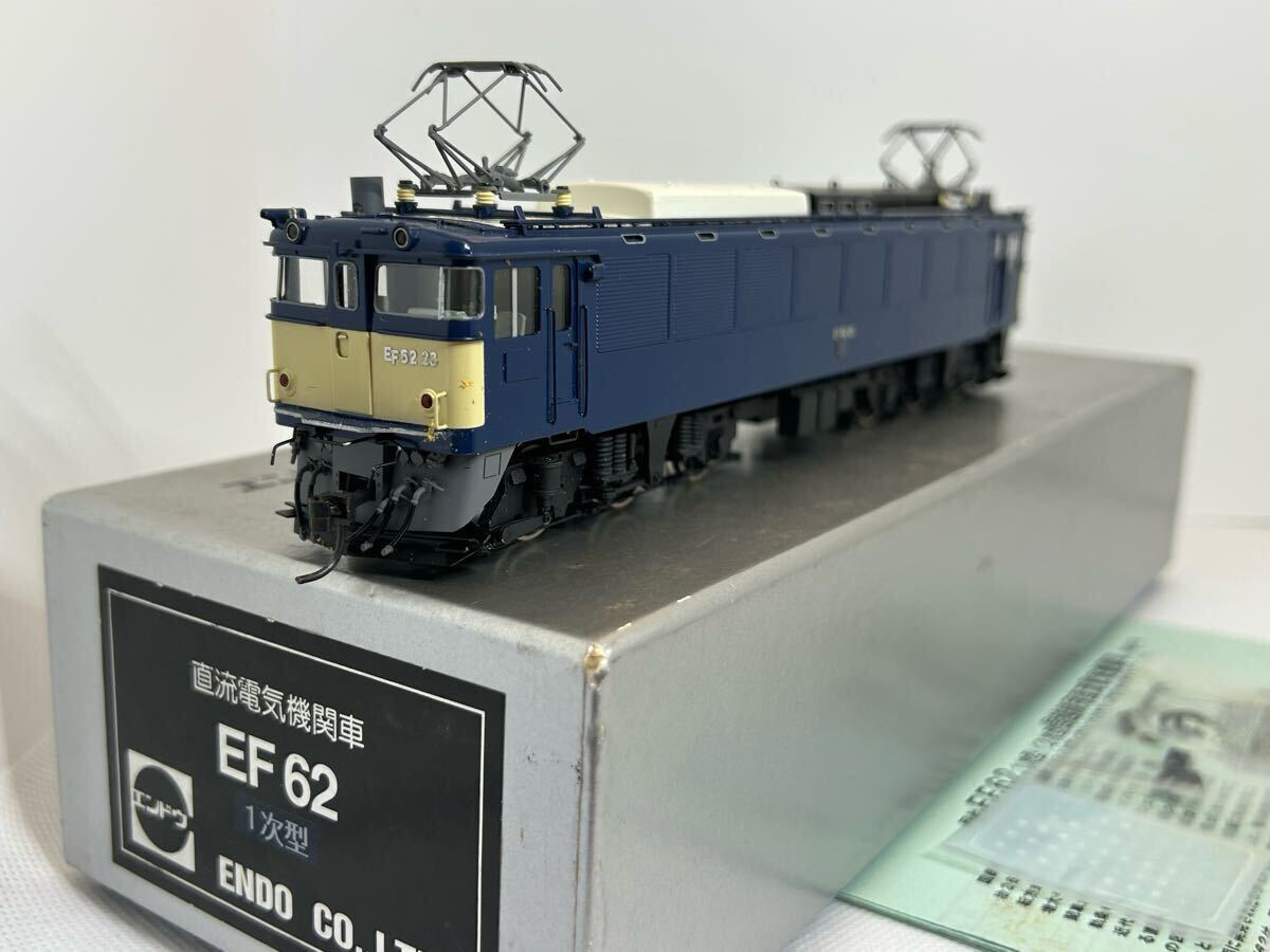 【やや傷や汚れあり】 1円～ TOMIX/トミックス [HO-2504] JR EF210 100形電気機関車(新塗装) HOゲージ/鉄道模型 #2266の落札情報詳細 - Yahoo ...