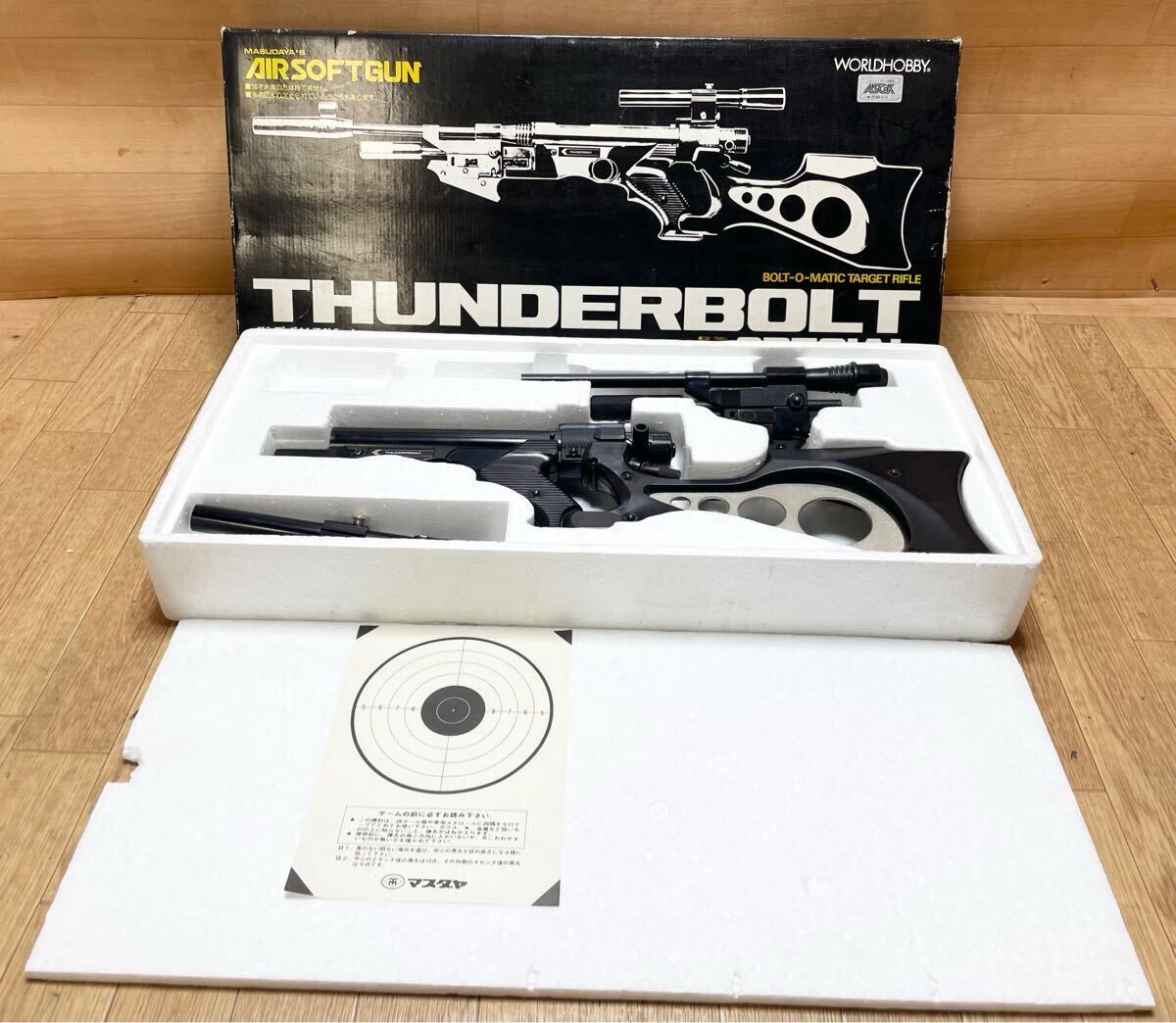 【目立った傷や汚れなし】良品☆ 動作確認済み☆ MASUDAYA マスダヤ THUNDERBOLT SPECIAL サンダーボルト スペシャル エアガン 銃 お宝 コレクター C16の落札情報 ...