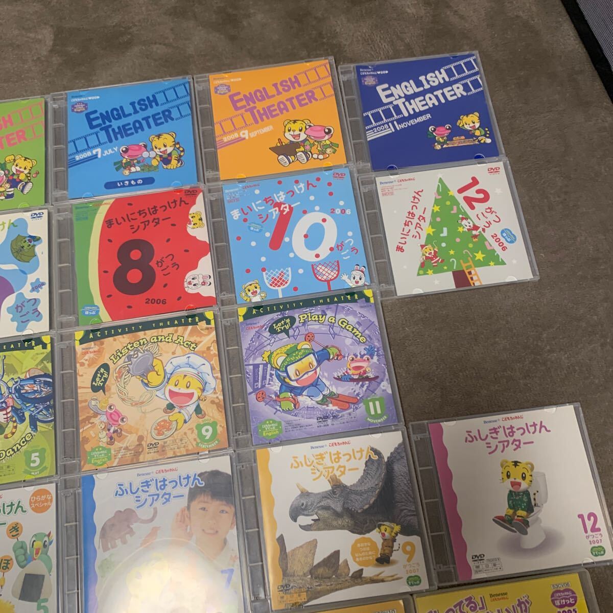 【傷や汚れあり】ベネッセ Benesse こどもちゃれんじ ぽけっと 英語 DVD シアター まとめ の落札情報詳細 - Yahoo!オークション落札価格検索 オークフリー