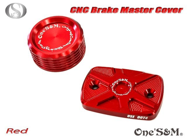 【未使用】E20-22S-23RD CNC アルミ削り出し フロントブレーキマスターカバー リアマスターシリンダーカバー YZF-R25 YZF-R3 MT-25 MT-03 15-2022y ...