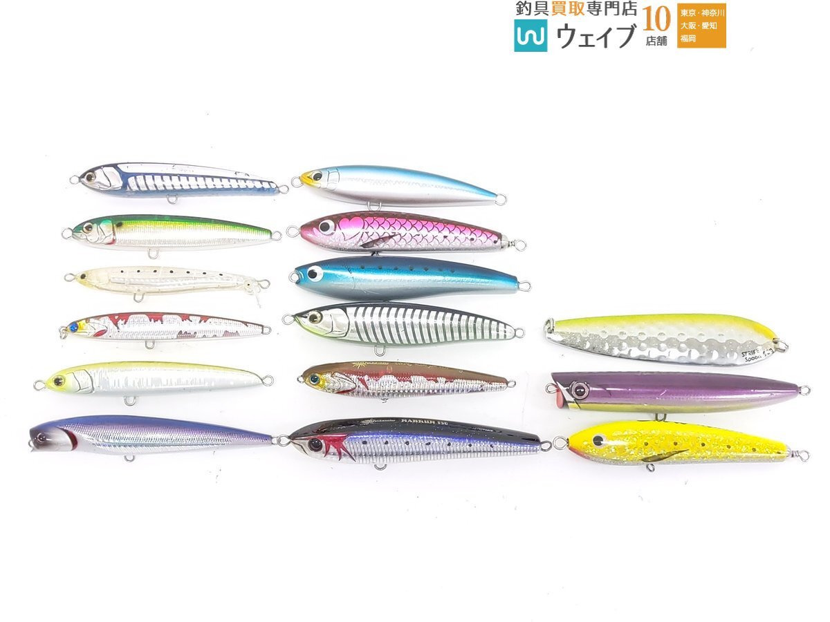 【傷や汚れあり】パープルイムズ ジュロク 150F、ネイチャーボーイズ サーフィッシュ 140F、シマノ 別注平政 130F、マリア ラピード ...