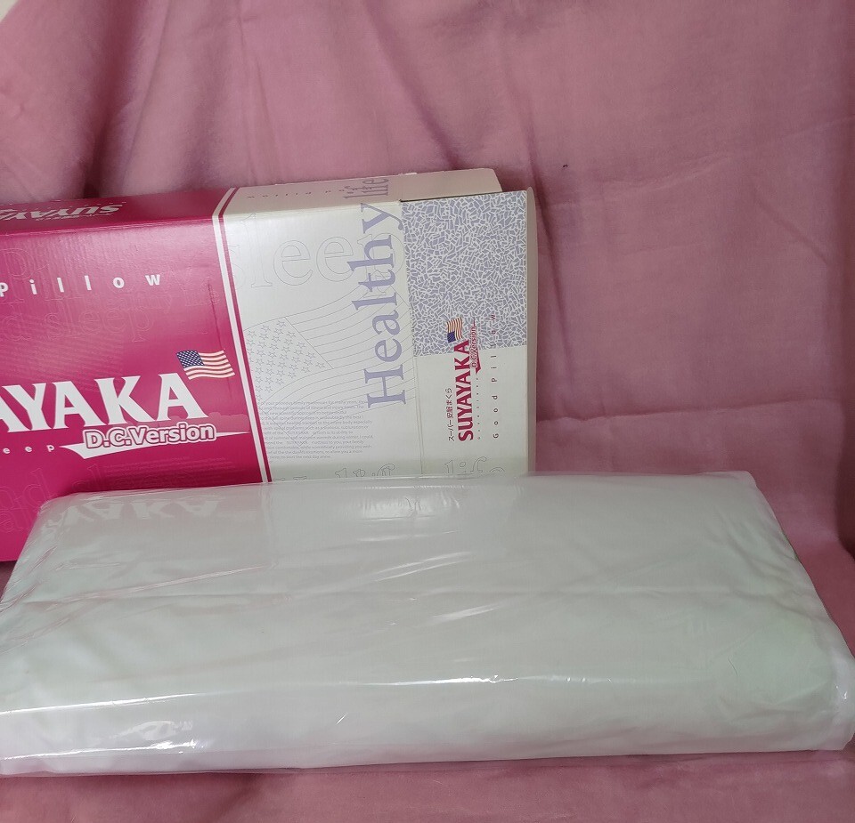 【未使用】スーパー安眠枕 SUYAYAKA D.C versionすややか 株式会社日本直販総本社の落札情報詳細 - Yahoo!オークション落札価格検索 オークフリー