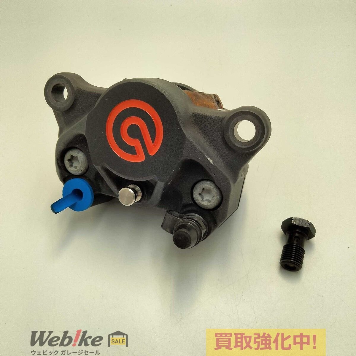 【やや傷や汚れあり】Brembo リアキャリパー 34取付 ピット：84mm ブラックアルマイト レットロゴ P2-CR84 ...