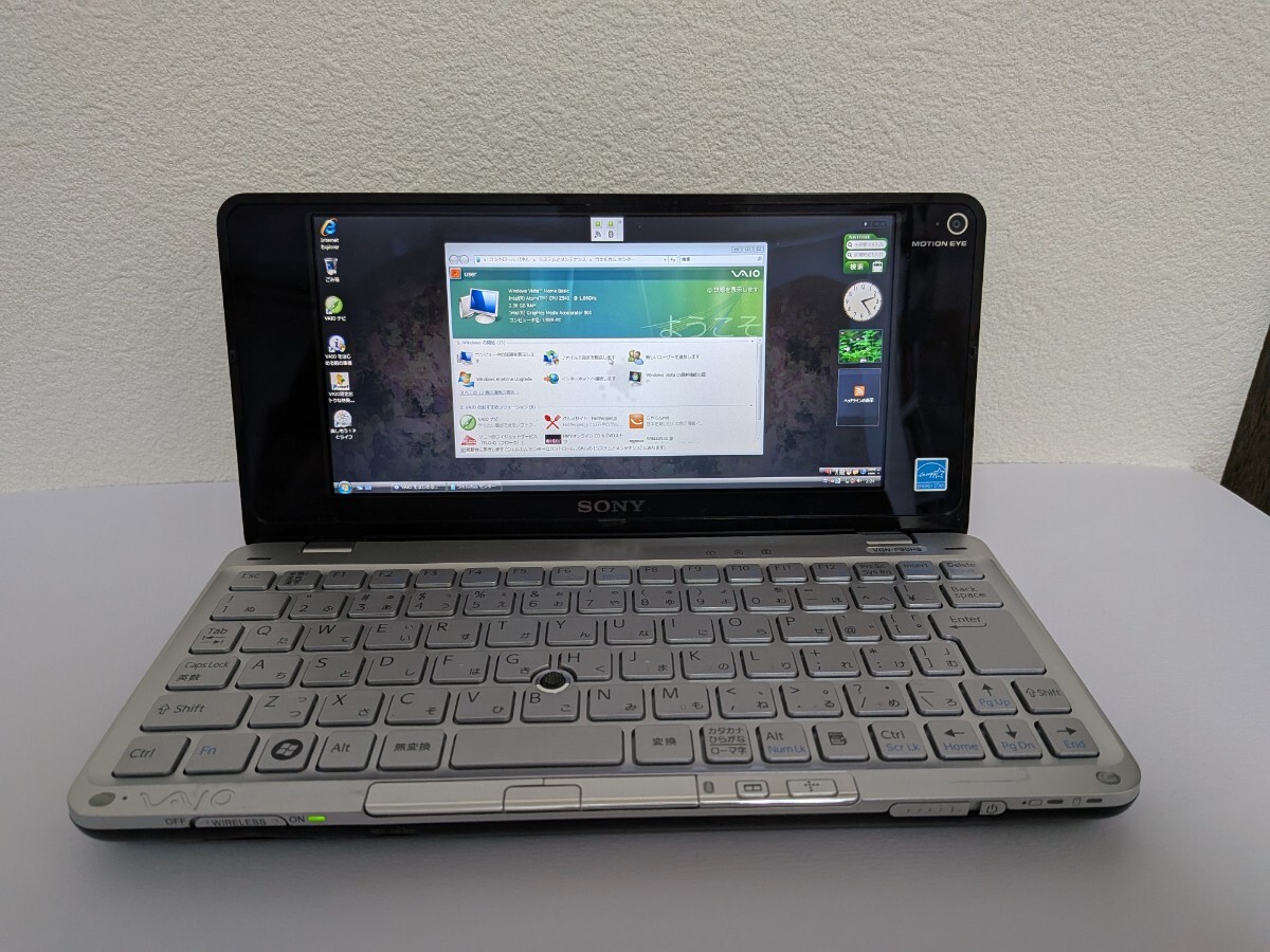 【やや傷や汚れあり】SONY VAIO type P VGN-P90HSの落札情報詳細 - Yahoo!オークション落札価格検索 オークフリー