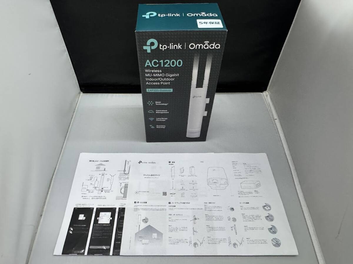 【未使用】 未使用品 tp-link Omada AC1200 無線LANアクセスポイント ワイヤレス ギガビット EAP225 ...
