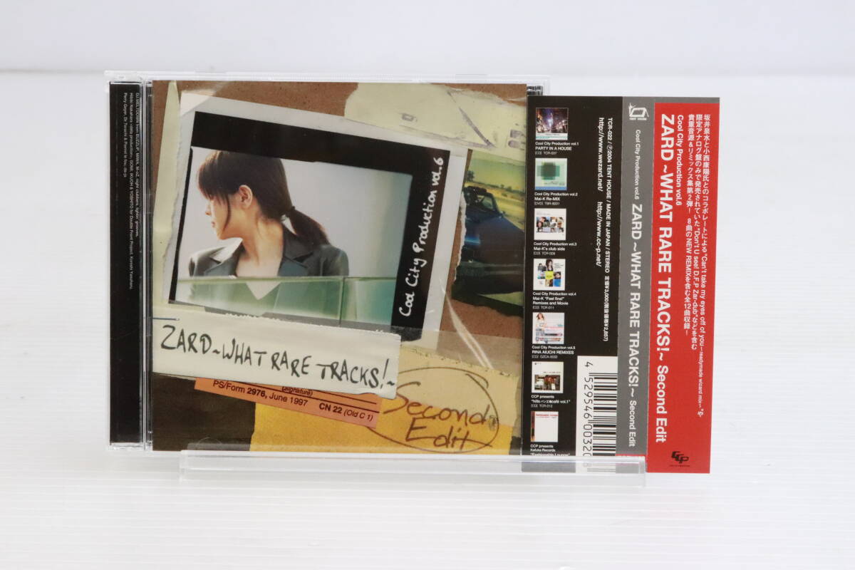 【未使用】未開封・未使用品★CD アルバム Cool City Production Vol.6 ZARD～WHAT RARE TRACKS ...