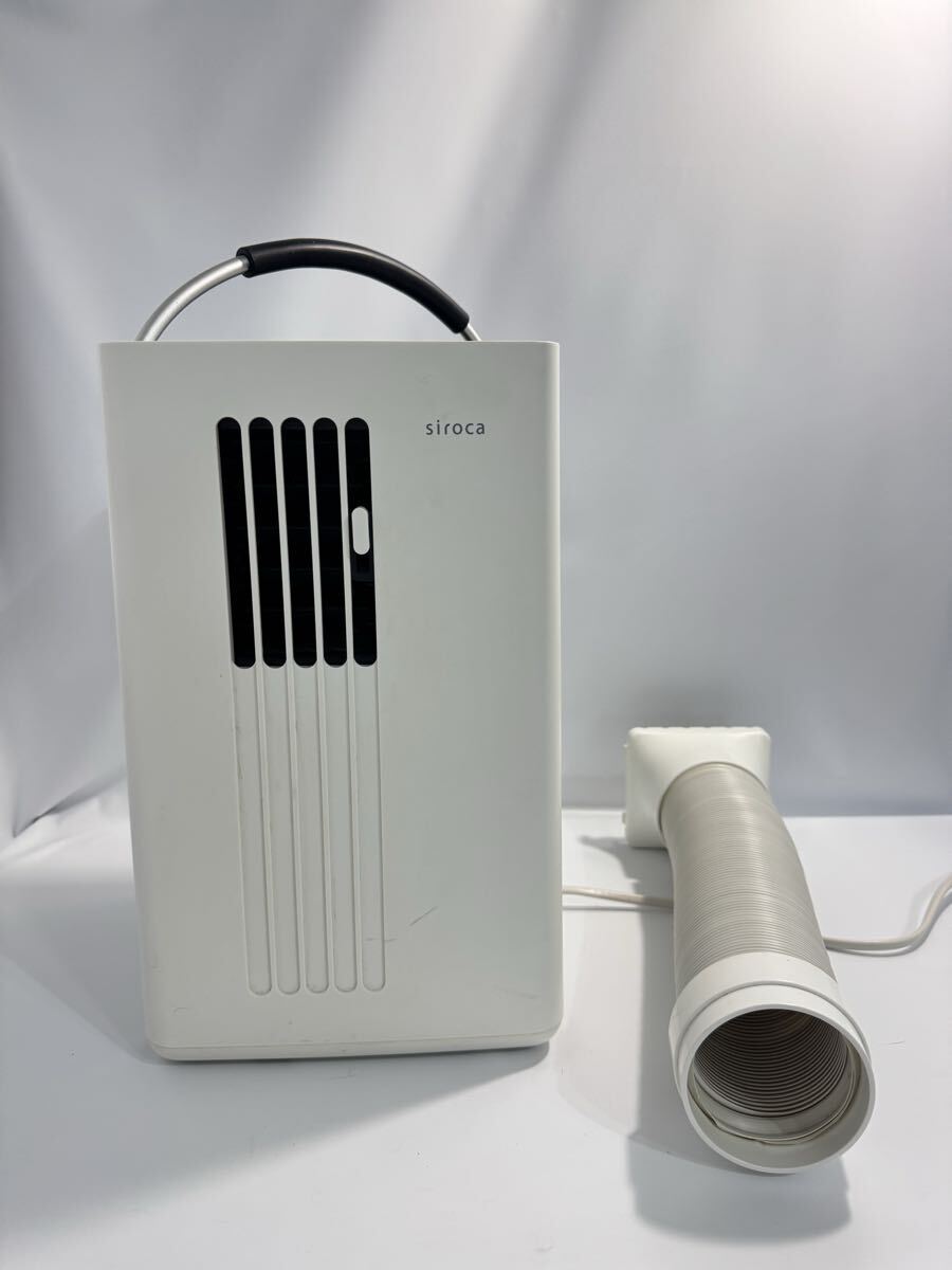 【やや傷や汚れあり】【動作OK】シロカ siroca ポータブルクーラー SY-D151 スポットクーラー 2023年製の落札情報詳細 - Yahoo!オークション落札価格検索 オークフリー