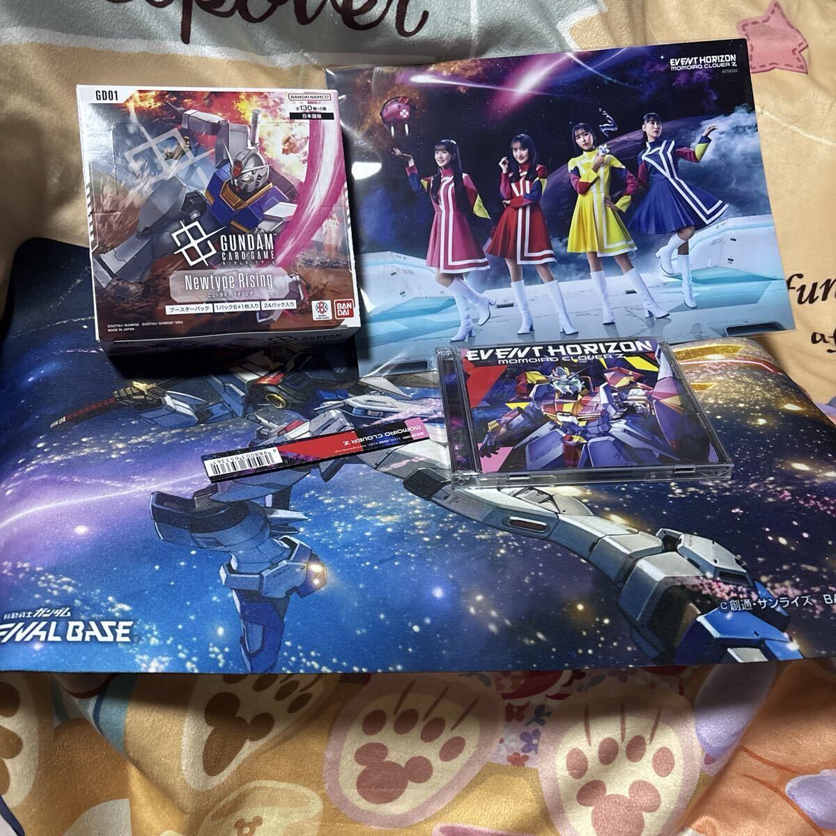 【未使用】ガンダム カードゲーム LR ガンダム・エアリアル(改修型) (GD01-067) ニュータイプ ライジング/Newtype Rising 未使用の落札情報詳細 - Yahoo ...