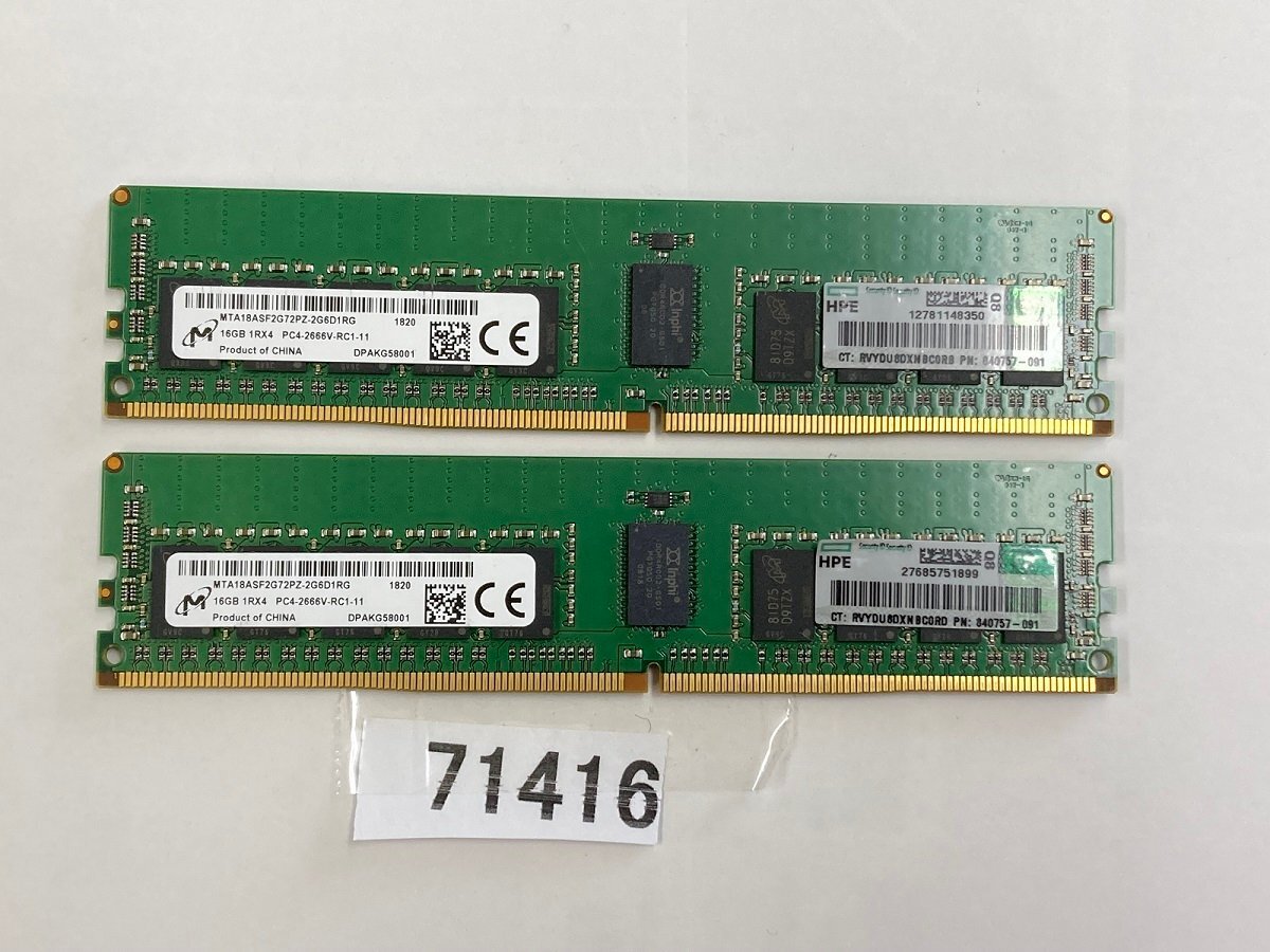 【傷や汚れあり】MICRON 1RX4 PC4-2666V-RC1-11 DDR4-2666 (PC4-21300) ECC 16GB 2枚組 DDR4 32GB ECC Registered ...