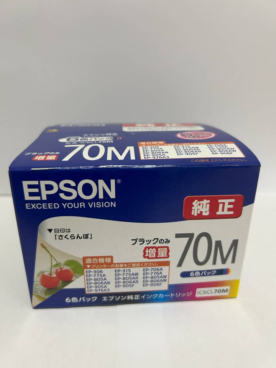 【未使用】【新品・未使用】★純正☆EPSON エプソン プリンターインクカートリッジ（さくらんぼ） IC6CL70M(6色パック) ICBK70(黒) おまけ 3色の落札情報詳細 ...