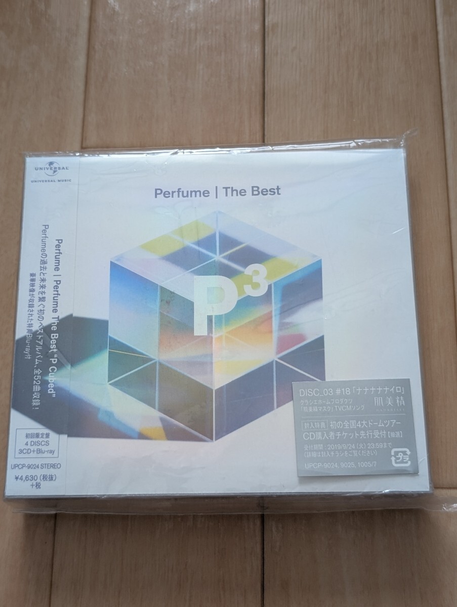 【未使用に近い】初回限定盤 Perfume ベストアルバム THE Best P Cubed 3CD ブルーレイ Blu-ray 未使用に近い ...