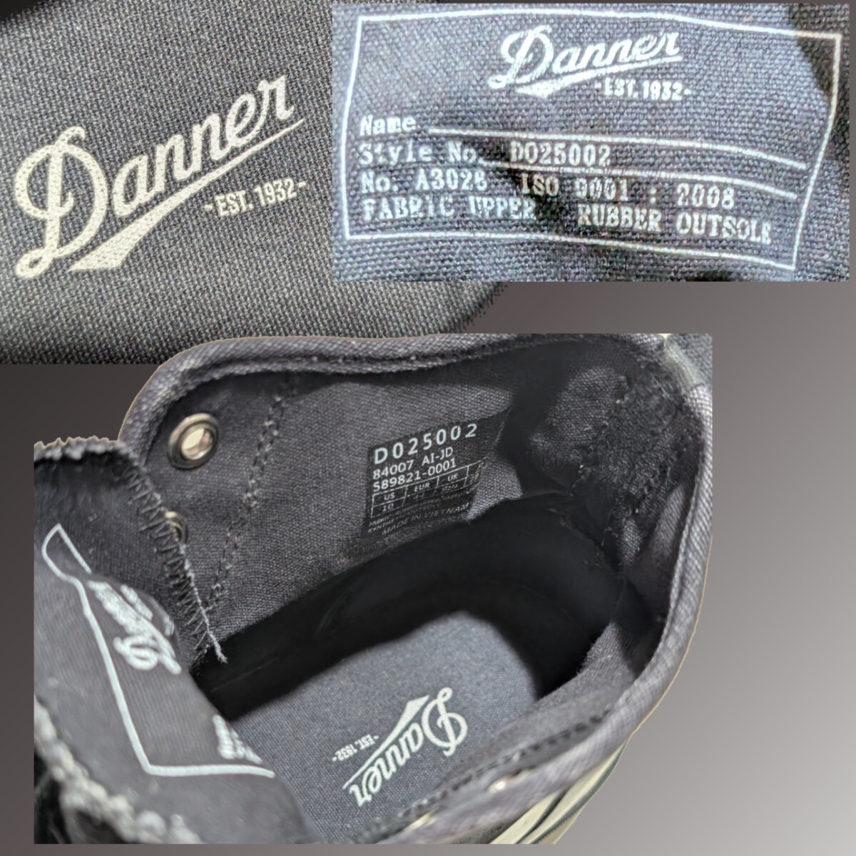 【目立った傷や汚れなし】ダナー D025002 Danner ARMY HI 黒 ハイカット スニーカー オールウェザー ビブラムソール ...