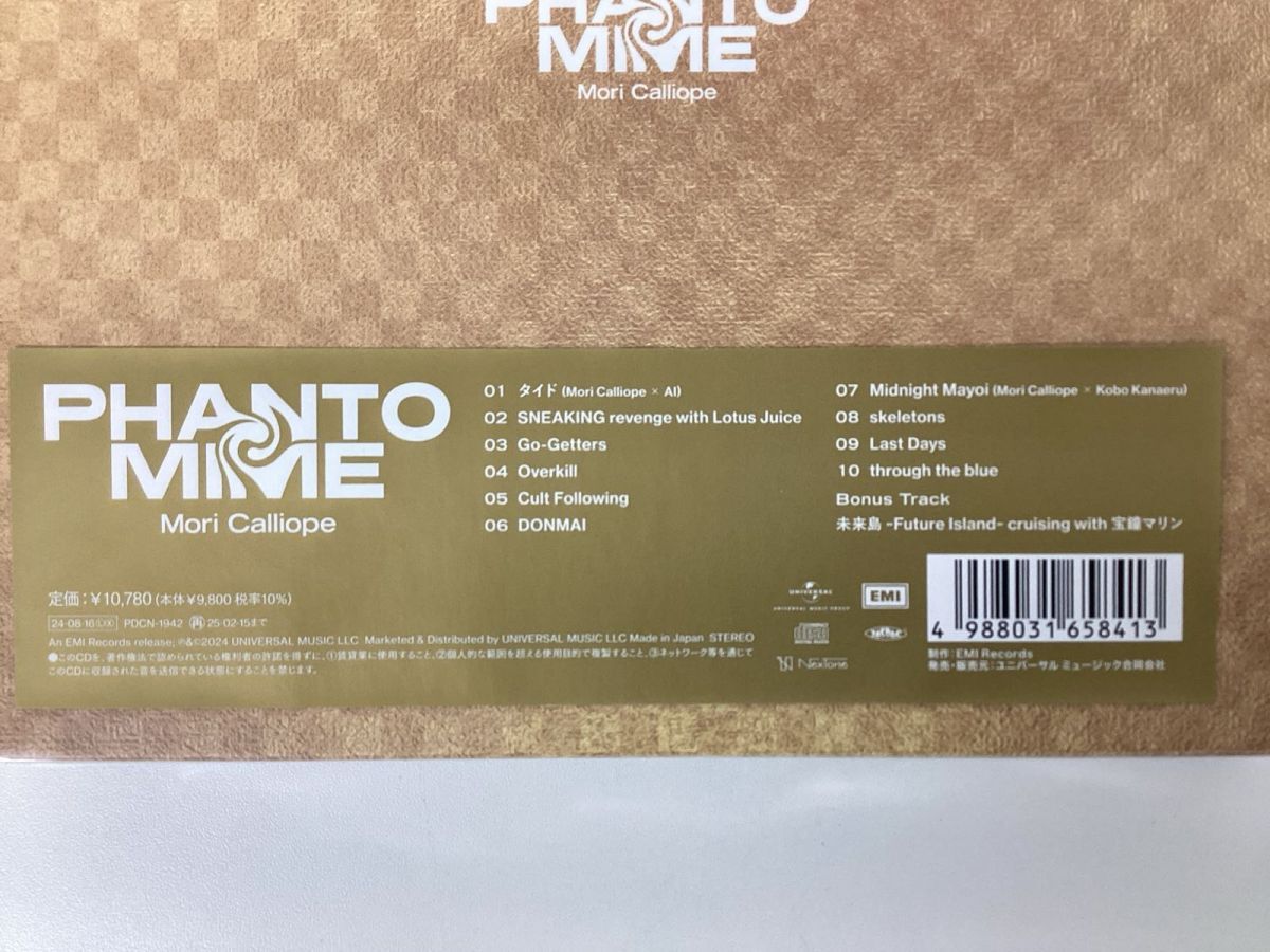 【目立った傷や汚れなし】08 D【未開封】VTuber ホロライブ 森カリオペ CD PHANTOMIMEの落札情報詳細 - Yahoo!オークション落札価格検索 オークフリー