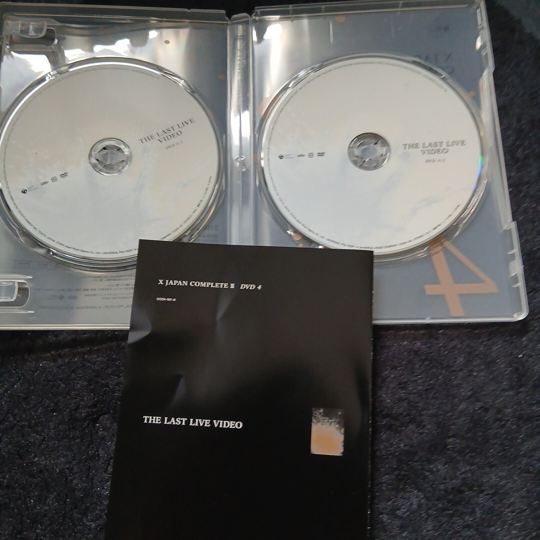【目立った傷や汚れなし】X JAPAN DVD The Last Live Video YOSHIKI/TOSHI/PATA/HEATH/SUGIZO XJAPANの落札情報詳細 ...