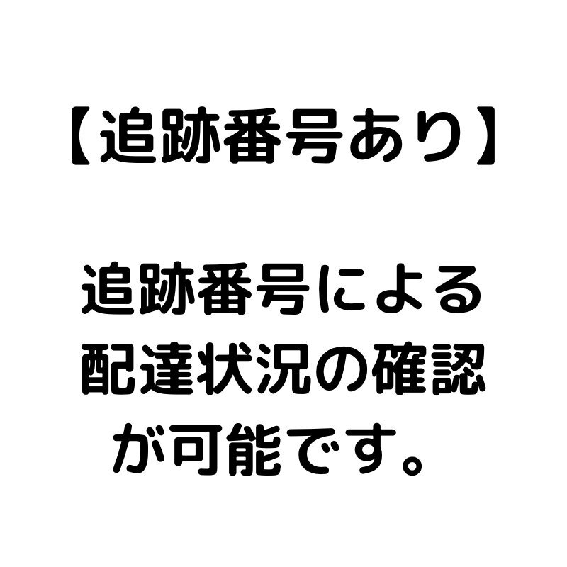 【未使用】アタック抗菌EX 洗濯洗剤 詰め替え 2900g つめかえ用 大容量 2個セットの落札情報詳細 - Yahoo!オークション落札価格検索 オークフリー