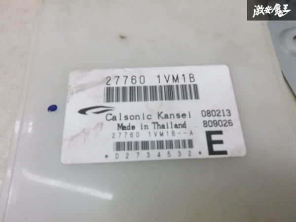 【やや傷や汚れあり】【ストア出品 実動外し】 日産 純正 HFC26 C26 セレナ HWS H25年 エアコン アンプ ナビ オーディオ ステー 27760-1VM0B 棚9-2-Bの落札 ...